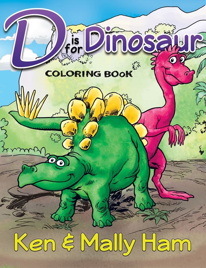 the dinosaur coloring book